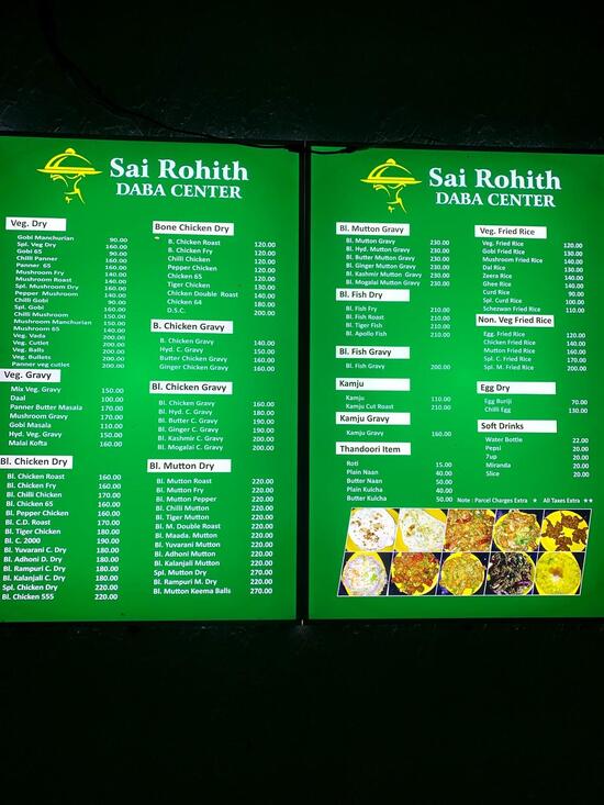 Menu at Sai Rohith Dhaba Centre, Tirupati