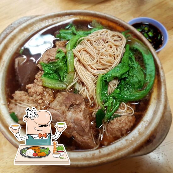 Shuang Hong Bak Kut Teh Nagoya Hill, Batam - Restaurant menu, prices ...