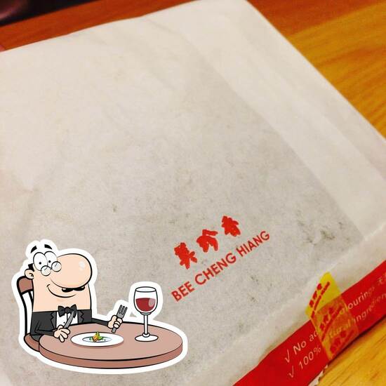 Menu at BEE CHENG HIANG restaurant, Seoul, 52 Myeongdong-gil