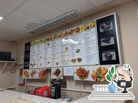 Menu at Eastern Star fast food, Redditch