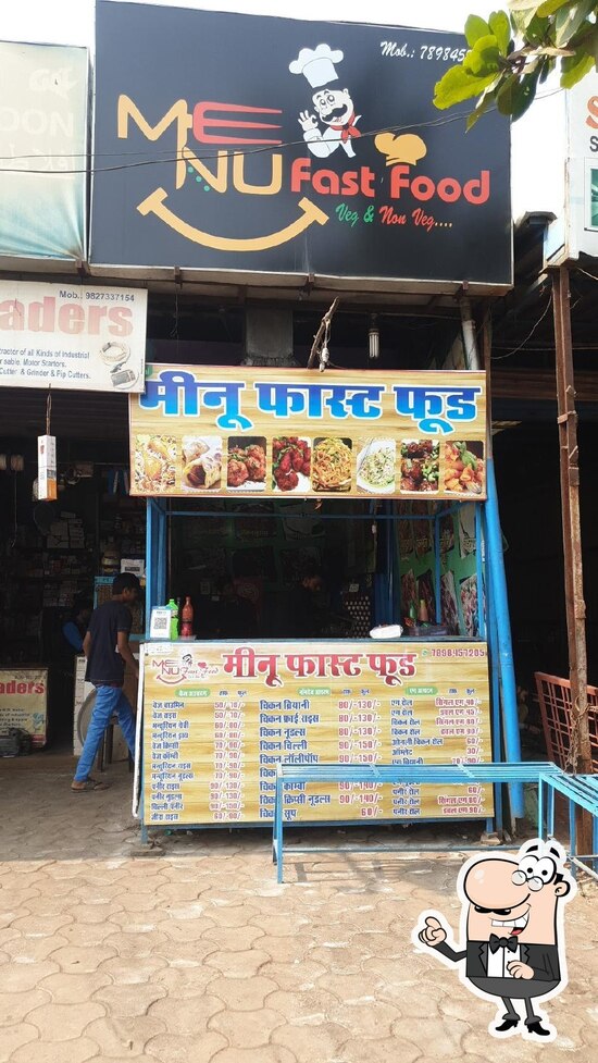 Menu Fast Food, Bhopal - Restaurant menu, prices and reviews