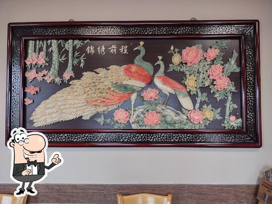 New China, Springfield - Restaurant menu, prices and reviews