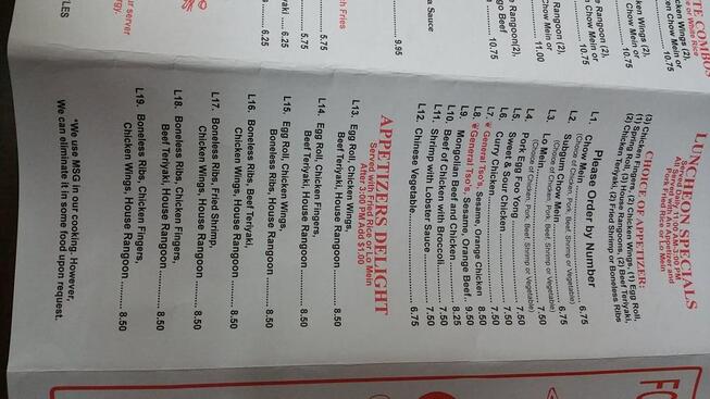 Menu at Fortune Cookie restaurant, Windham