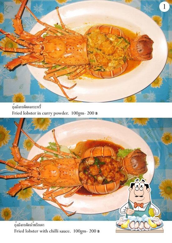 Carta del restaurante กล้วยซี่ฟู๊ด Kluay Seafood, Bangkok