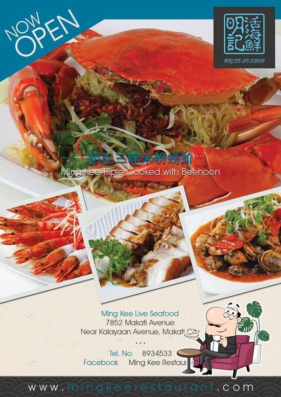 Ming Kee, Makati, Buendia - Restaurant menu, prices and reviews