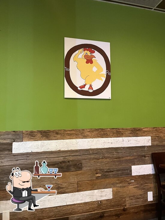 Tio Pio, New York City - Restaurant menu, prices and reviews
