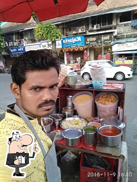 Menu at Kiran Bhelpuri Paani Puri Sev Puri, Mumbai