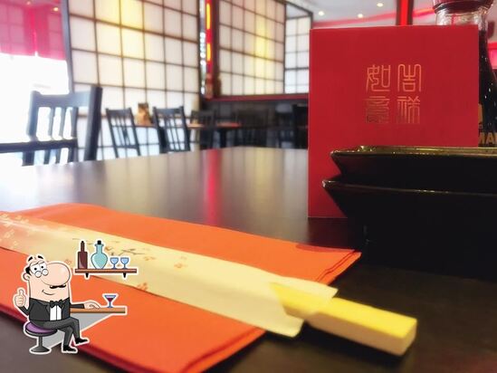 Oki Oki Sushi 沖壽司, London - Restaurant menu, prices and reviews