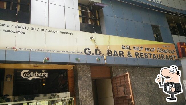 GD Bar and Restaurant, Bengaluru, XGMX+HFQ - Restaurant reviews