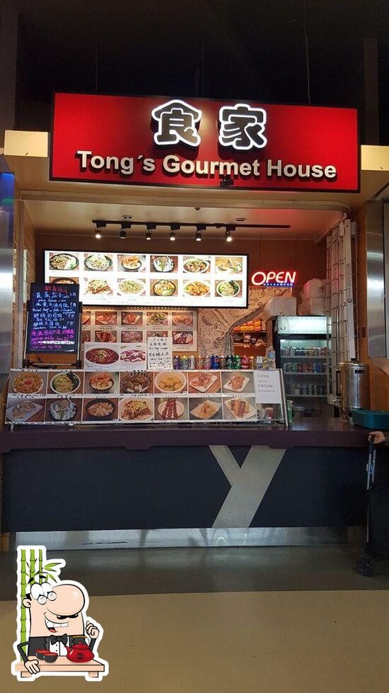 Menu at Tong's Gourmet House, Coquitlam