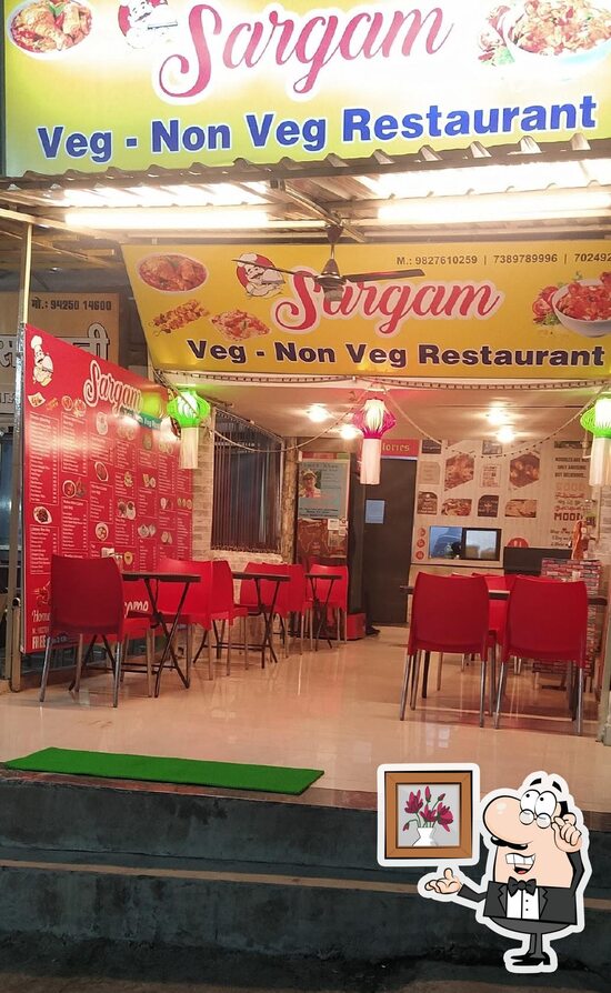 Menu at SARGAM Restaurant, Bhopal