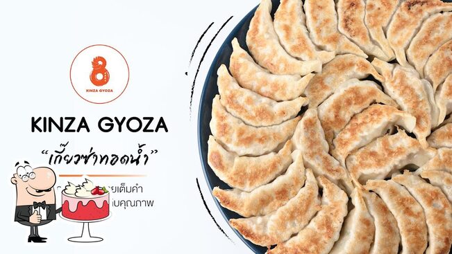 Restaurante KINZA GYOZA, Bangkok, Ratchaphruek Rd - Carta del ...