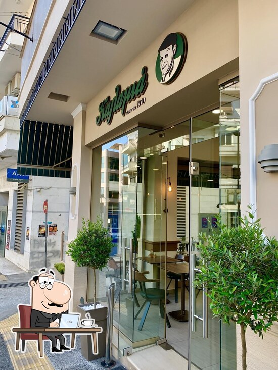 Kalamia, Drama - Restaurant menu, prices and reviews