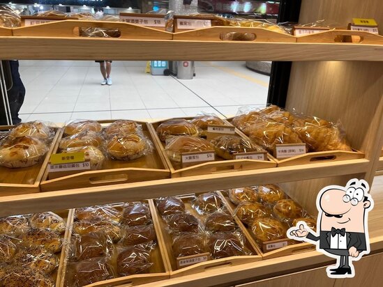 Ho Yuen Bakery 豪園餅店, Hong Kong - Menú del restaurante, precios y reseñas