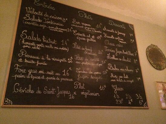 Menu au Mamou restaurant, Carcassonne