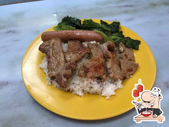 Lok Yee Restaurant, Hong Kong - Restaurant reviews