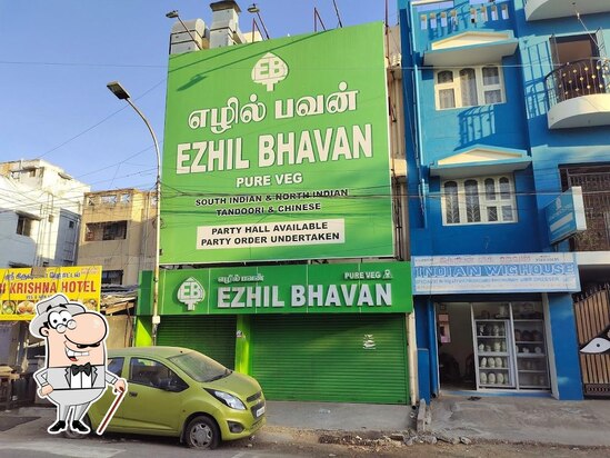 Menu at Ezhil Bhavan, Chennai, 73/32/1B