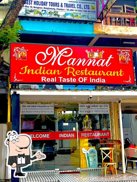 ร้านอาหารอินเดีย ( MANNAT INDIAN RESTAURANT, Pattaya - Opiniones del ...