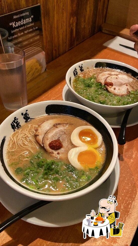 Ramen Danbo Robson, 1333 Robson St in Vancouver - Restaurant menu and ...