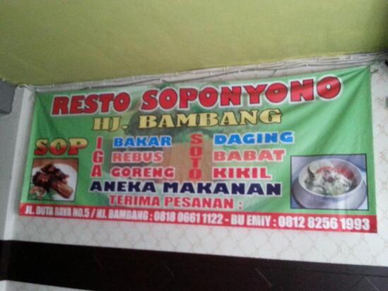 Menu at Resto Soponyono, Bekasi Regency