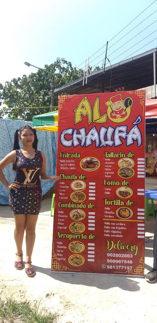 Menu at Alo Chaufá restaurant, Peru