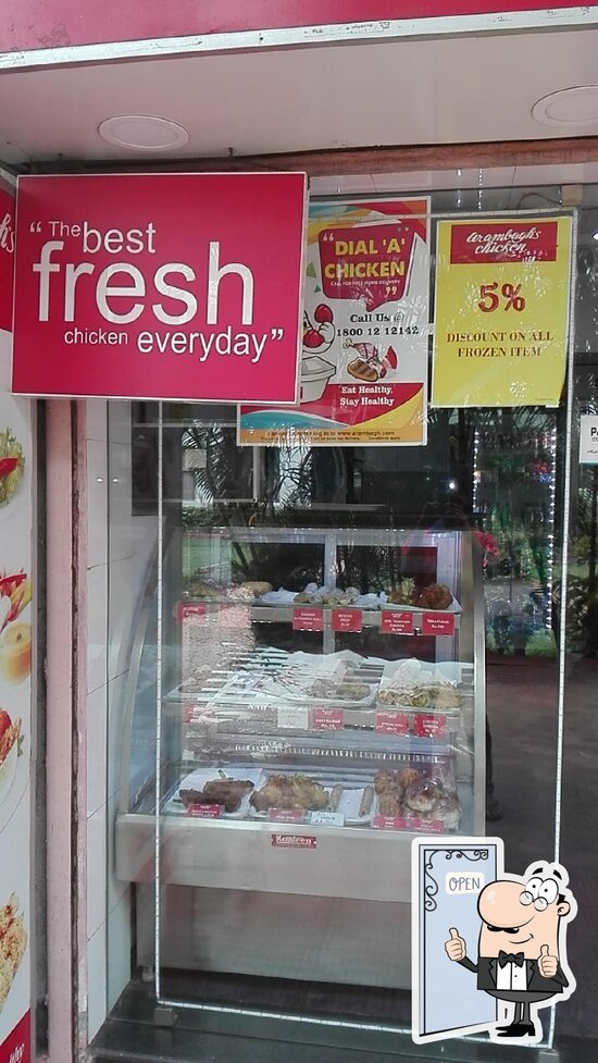 Arambagh's Chicken, Durgapur - Restaurant reviews