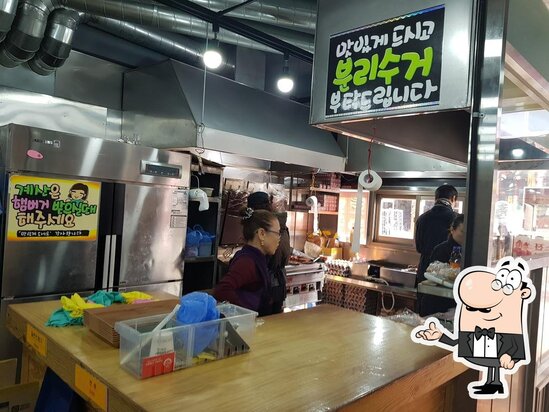 Miss Jin Hamburger Songtan Main Branch, Cheonan-si - Restaurant menu ...