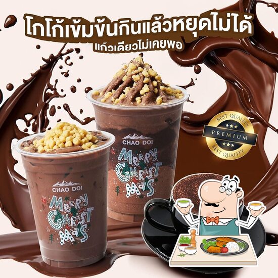 Chao Doi Coffee กาแฟ ชาวดอยปั๊มคาลเท็กซ์กะทู้, Kathu - Restaurant reviews