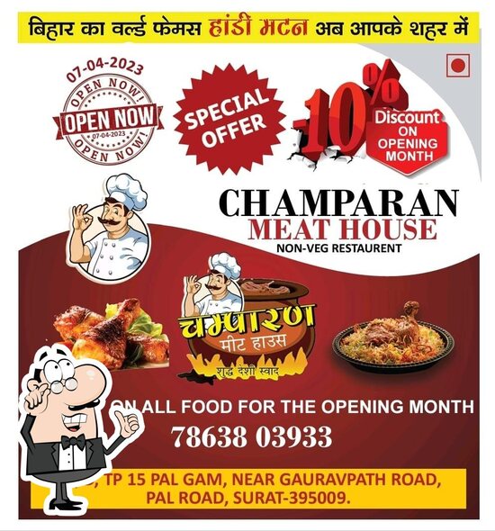 Champaran Meat House Best Non Veg Restaurant, Meat and Chicken ...