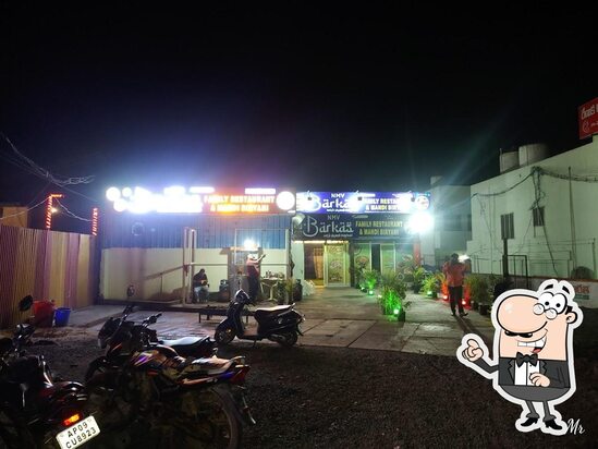 BARKAS MANDI FAMILY RESTAURANT, Chilakaluripet - Restaurant menu ...