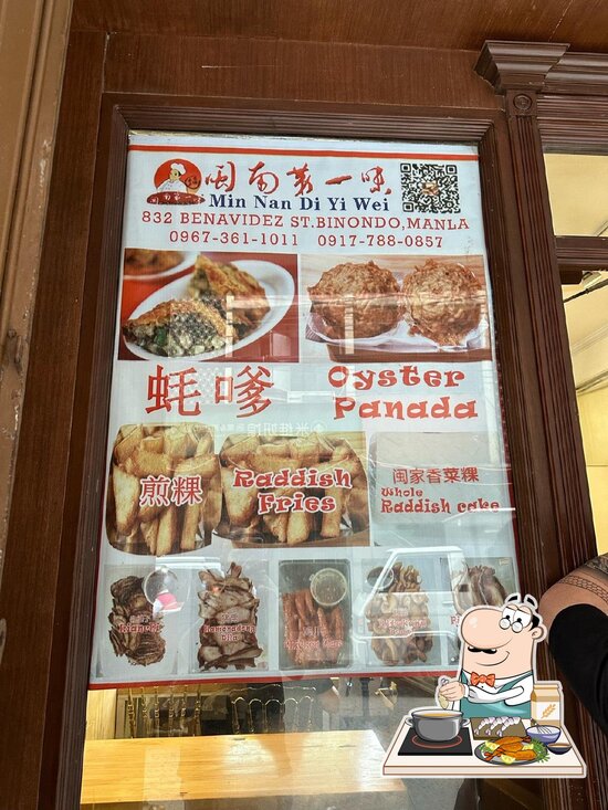 Menu at Min Nan Di Yi Wei - Oyster Panada restaurant, Manila