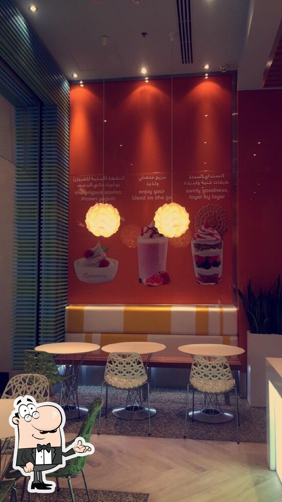 Pinkberry, Sheikh Zayed City, Mall of Egypt - Restaurant menu