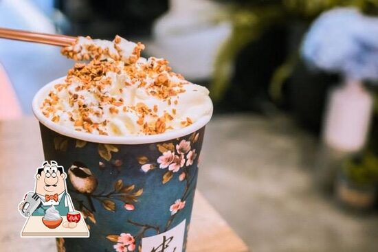 茶颜悦色 Modern China Tea Shop in Burwood - Restaurant menu and reviews