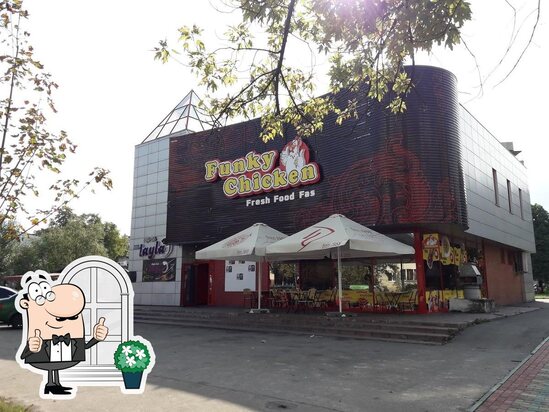 Funky Chicken restaurant, Kyiv - Restaurant reviews