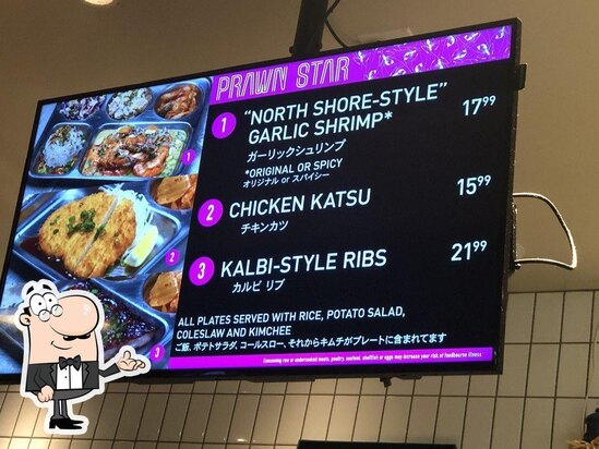 Prawn Star, Honolulu - Restaurant menu, prices and reviews