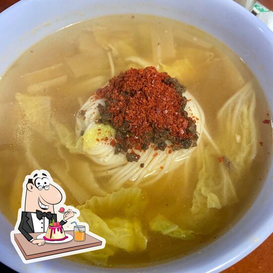 Chowon, Seoul - Restaurant menu, prices and reviews