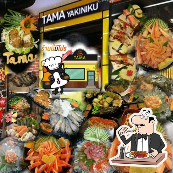 Menu at Tama yakiniku robinson buriram restaurant, Ban Bua