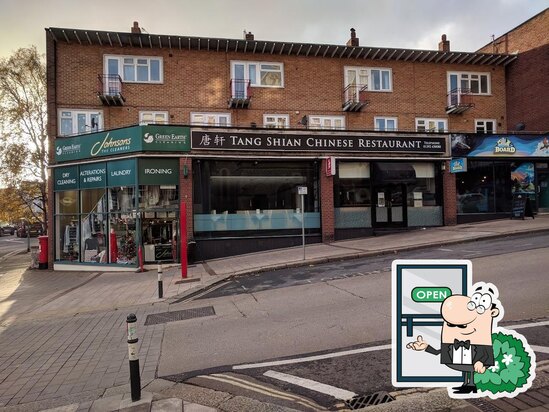 Tang Shian Chinese Restaurant, Exeter - Restaurant menu, prices and reviews