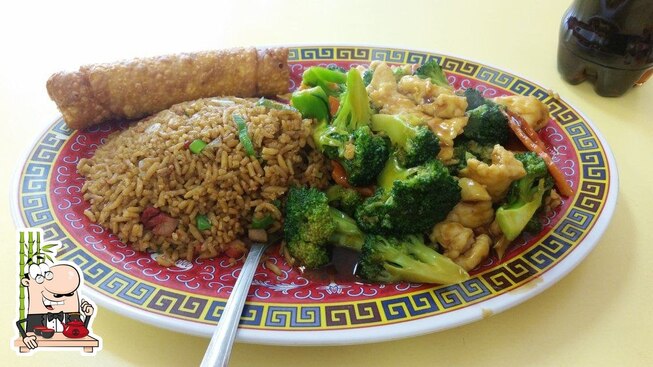 Menu at Chang Xing Chinese Restaurant, Fishersville