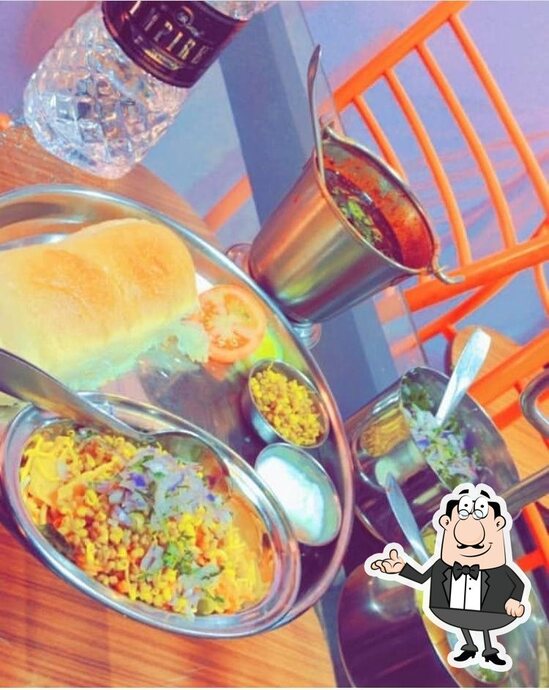 WADEKAR MISAL HOUSE, Shikrapur - Restaurant menu, prices and reviews