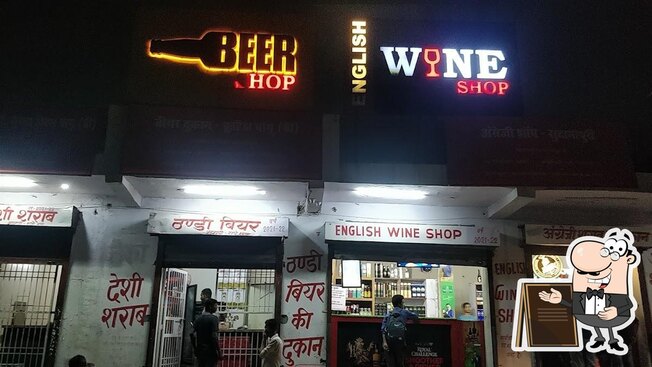 Wine-beer & desi sharab liquor shop, Ghaziabad - Restaurant reviews