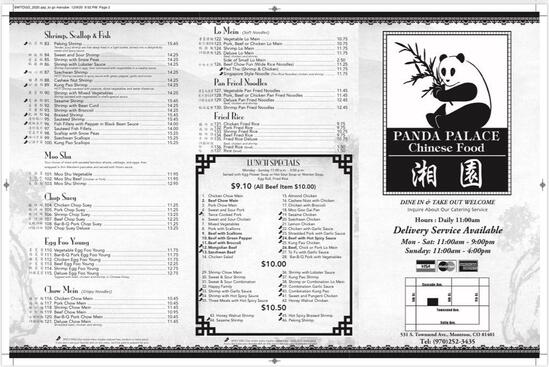 Menu at Panda Palace restaurant, Montrose