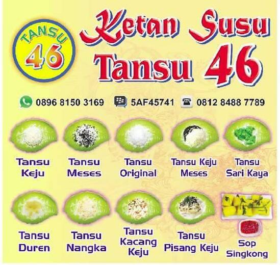 Menu at Ketan Susu 46 restaurant, Tangerang