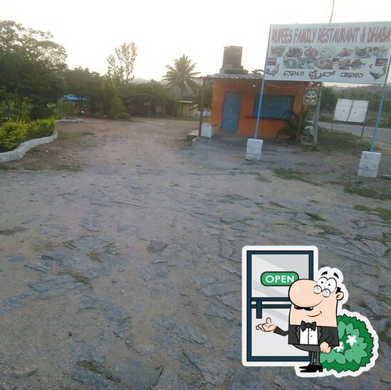 Rupees Restaurant/Rupees Dhaba Magadi - Restaurant menu, prices and reviews