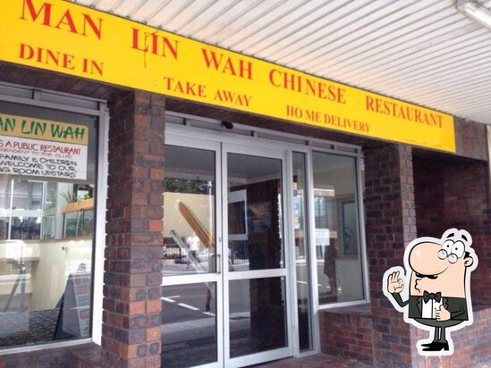 Menu at Man Lin Wah Chinese Restaurant, Miranda