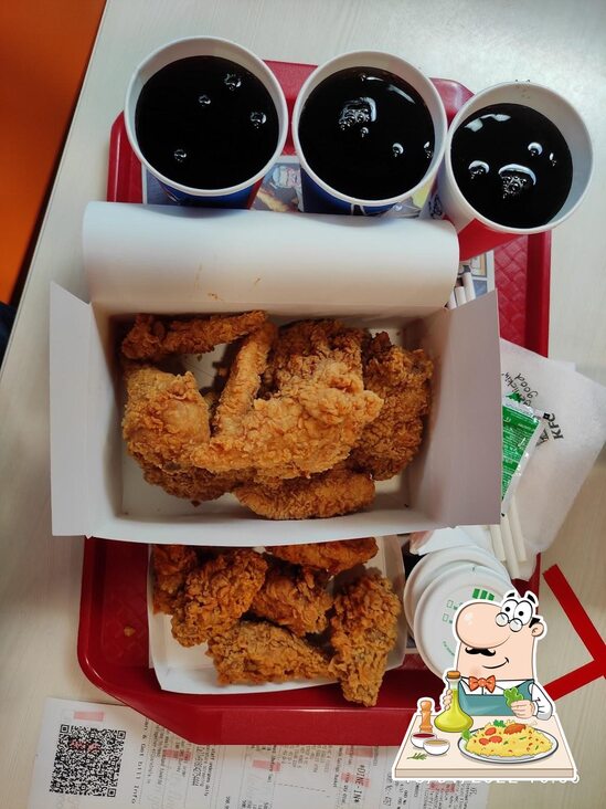KFC, Belagavi - Restaurant menu, prices and reviews