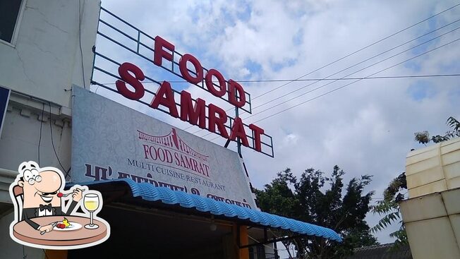 Menu at Food samrat, Cuddalore