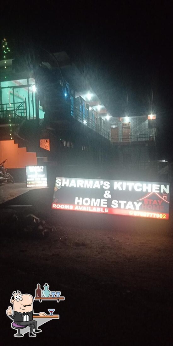 Sharma's Kitchen And Home Stay, Nagwain - Restaurant menu, prices and ...