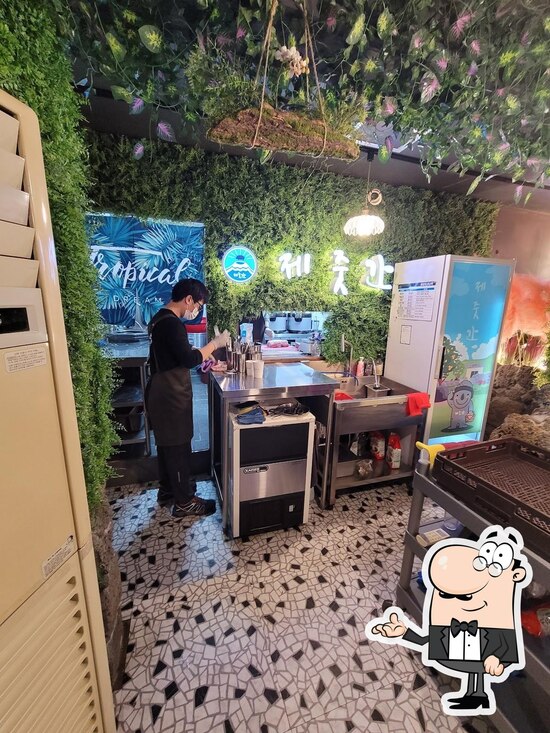 Jejusgan, Busan, Hadan - Restaurant menu, prices and reviews