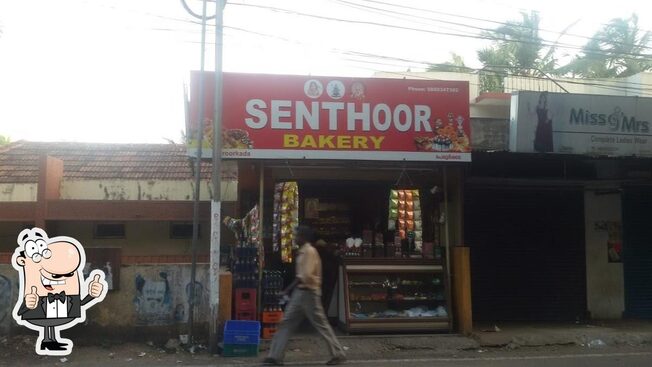 Senthoor Bakery, Thiruvananthapuram - Restaurant menu, prices and reviews